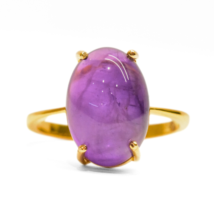 Motiwala Creations. Natural Amethyst Ring